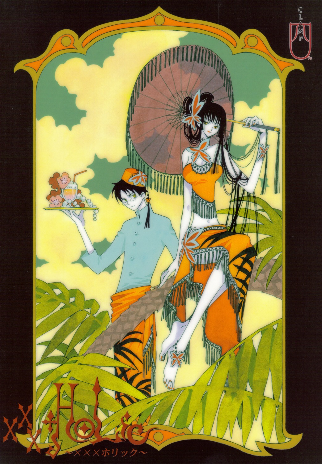 clamp xxxholic ichihara yuuko watanuki kimihiro | #23535 | yande.re